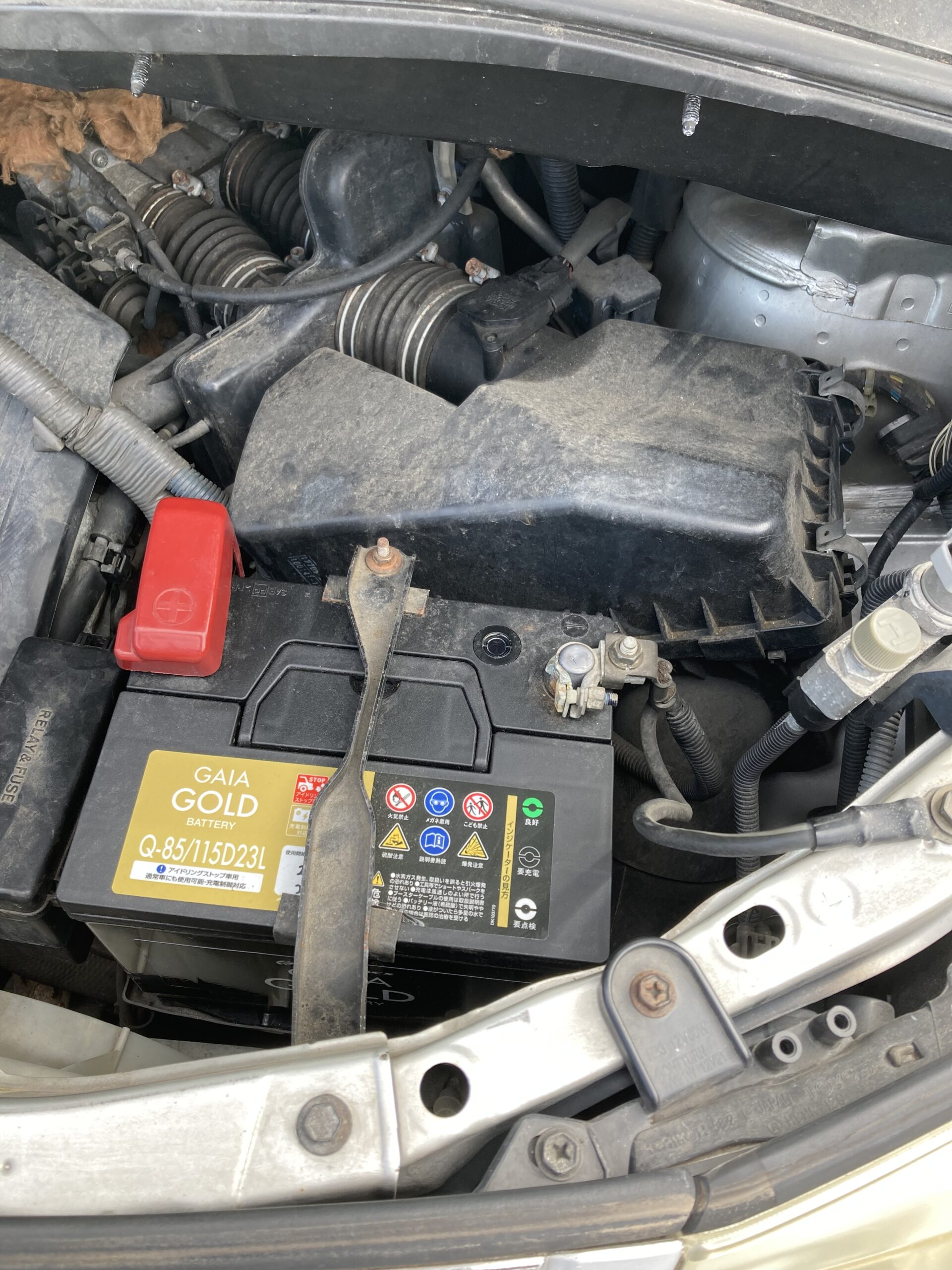 トヨタ アルファード【MNH-10】エンジンかからない 原因はセルモーター 交換と費用は⁉ | 僕の整備キロクボ