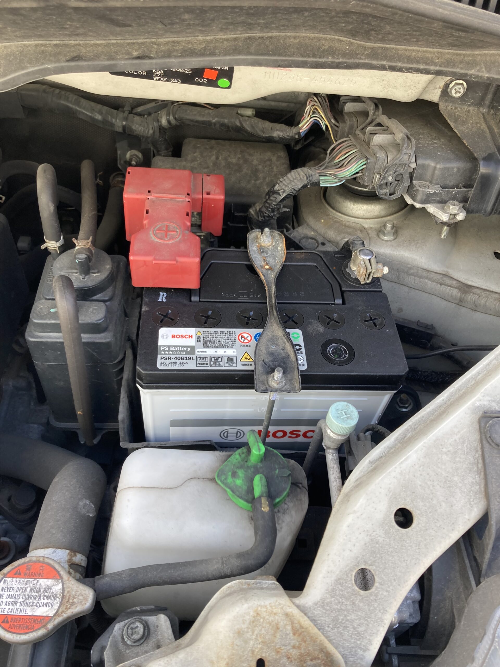 ワゴンR【MH23S】バッテリー交換方法と費用を画像付きで解説 | 僕の整備キロクボ